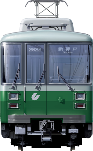 神戸市交通局 地下鉄 2000形 正面イラスト
